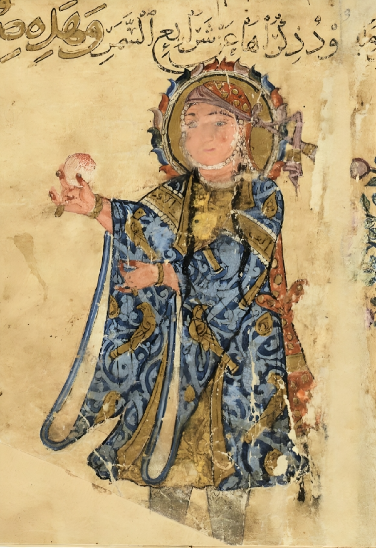 Revisiting Al-Hariri’s Maqamat: A Curated Overview - Sufi Faruq Ibne ...